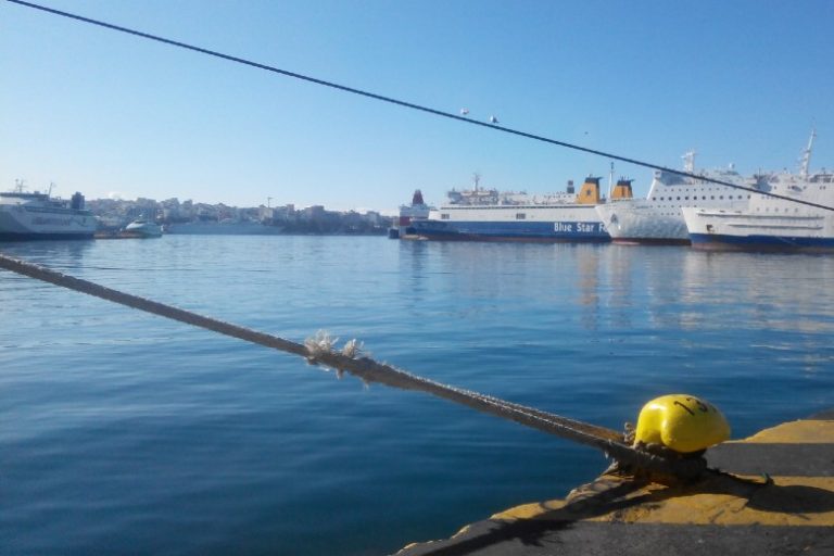 Πλοία-Πλωτά – Ν.Α.Τ. Ναυτικό Απομαχικό Ταμείο